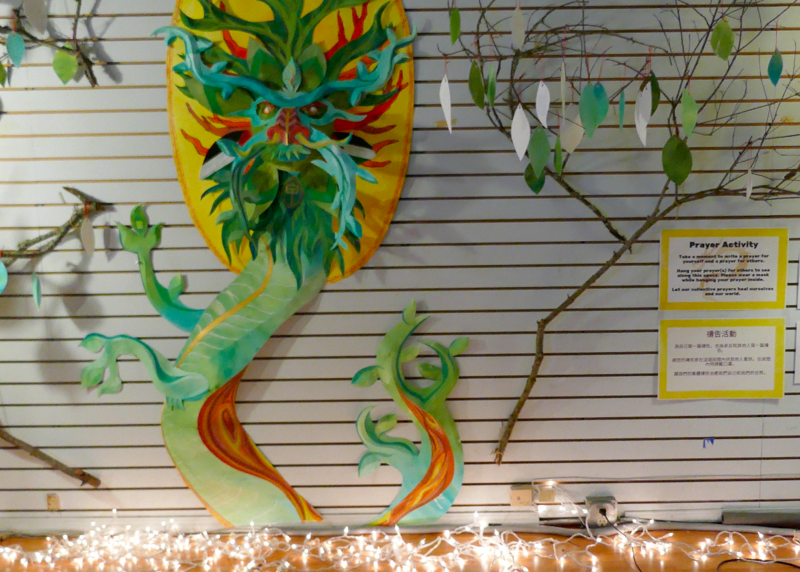 Lunar New Year, Minus The Flash